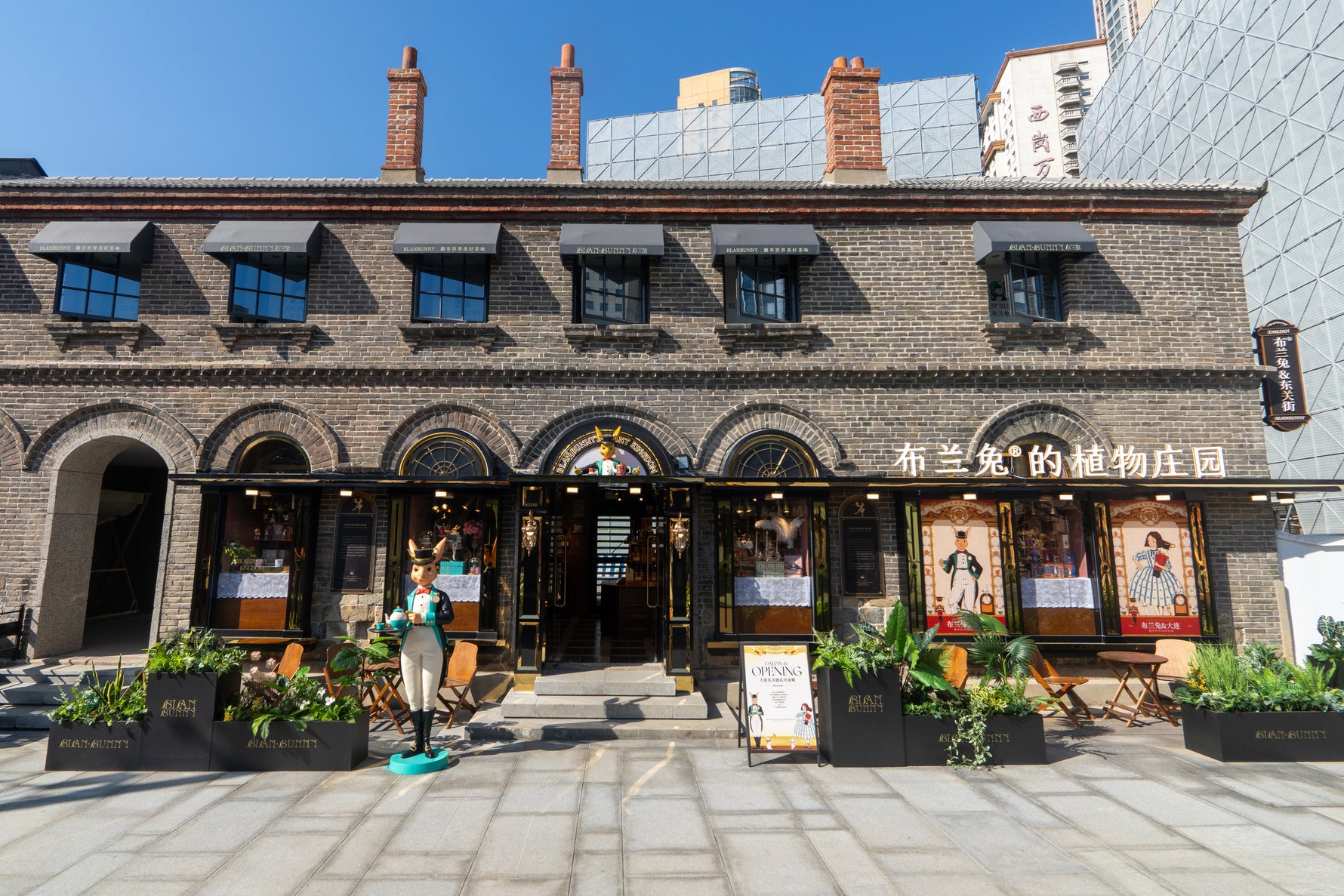 BLAN BUNNY promotes the world's tea culture and tea art aesthetic life ...